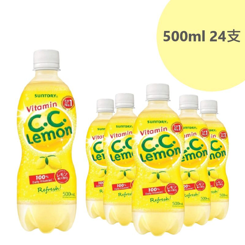 C. C. Lemon-原箱 500ML x 24支 – GOBUY